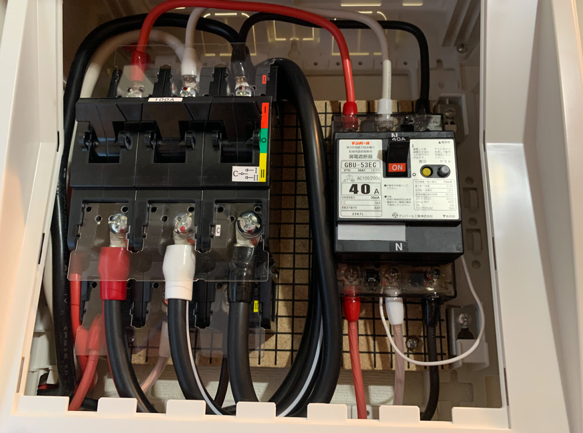 【岡山県】V2Hの施工事例集！施工方法は？どんな工事？価格は？注意点も解説 - 岡山ver V2H専門サイト