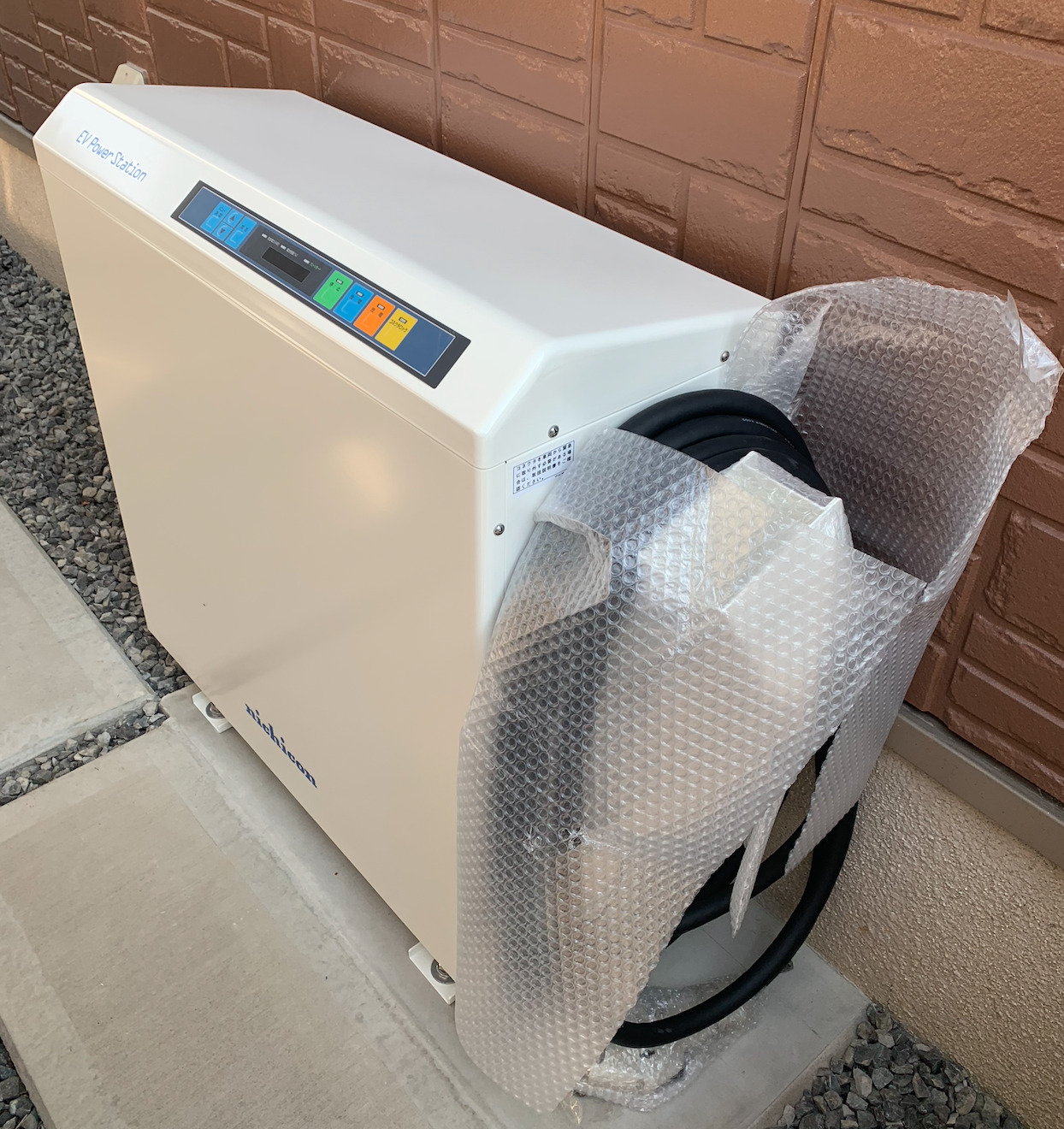 【岡山県】V2Hの施工事例集！施工方法は？どんな工事？価格は？注意点も解説 - 岡山ver V2H専門サイト